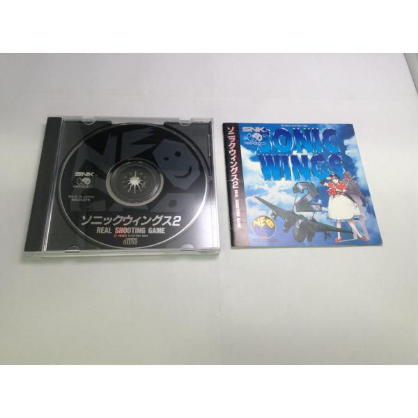 【発売日：1994年09月29日】