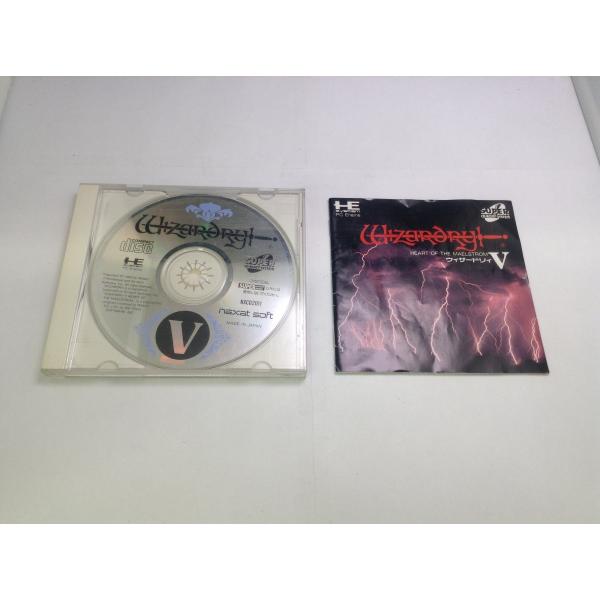 【発売日：1992年09月25日】