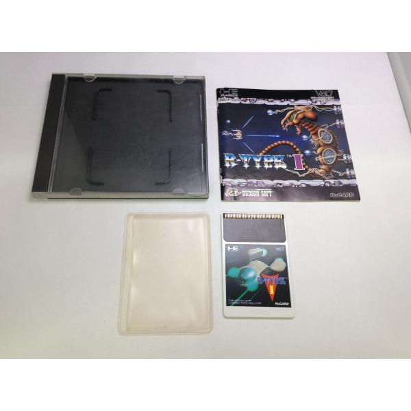 【発売日：1988年03月25日】