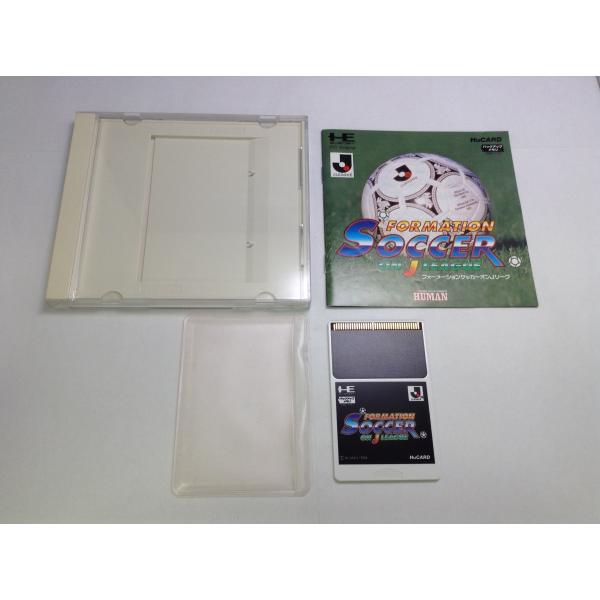 【発売日：1994年01月15日】