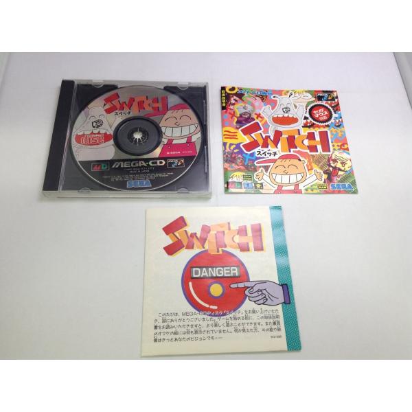 【発売日：1993年04月23日】