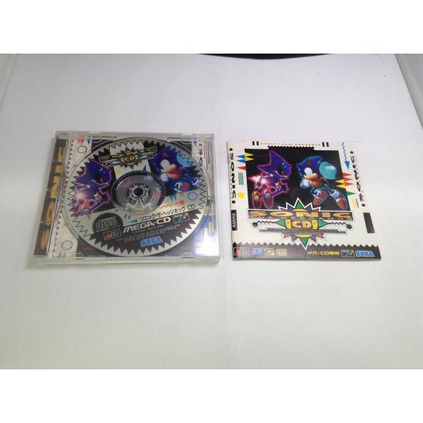 【発売日：1993年09月23日】