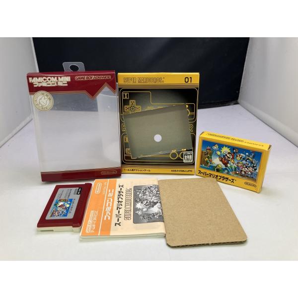 【発売日：2004年02月14日】