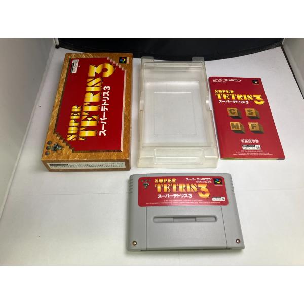 【発売日：1994年12月16日】