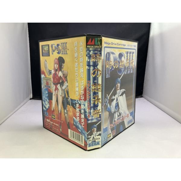 【発売日：1990年04月21日】