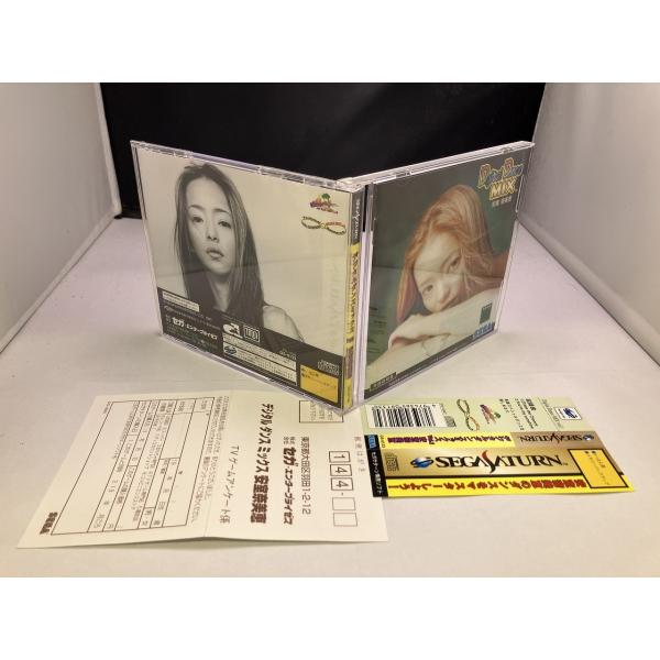 【発売日：1997年01月10日】