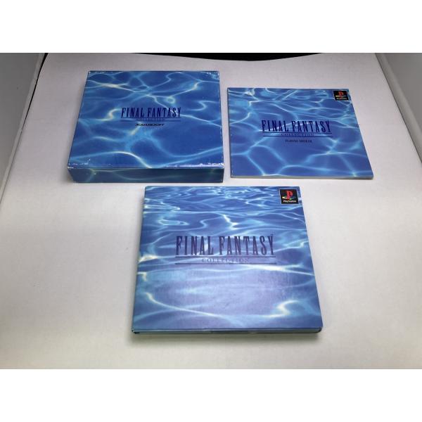 【発売日：1999年03月11日】