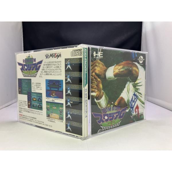 【発売日：1989年12月22日】