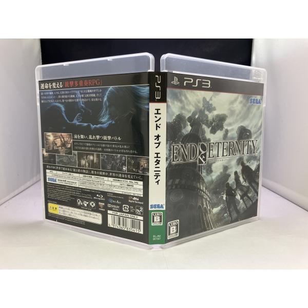 【発売日：2010年01月28日】