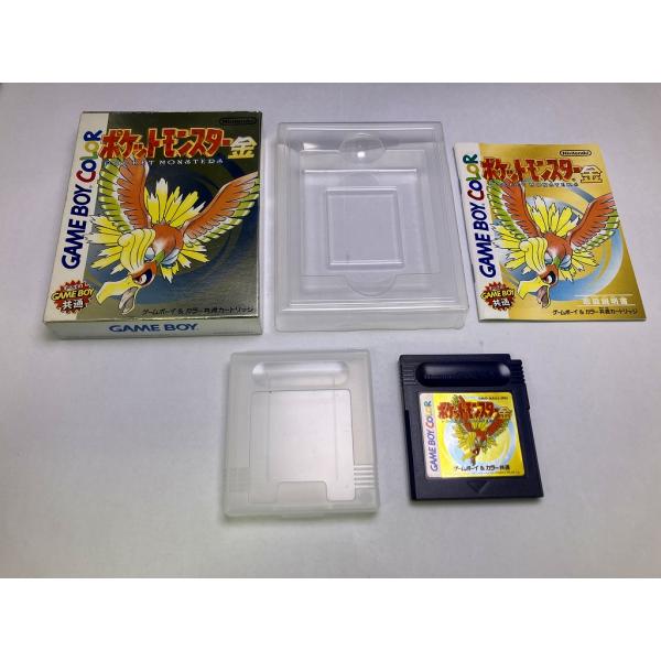 【発売日：1999年11月21日】