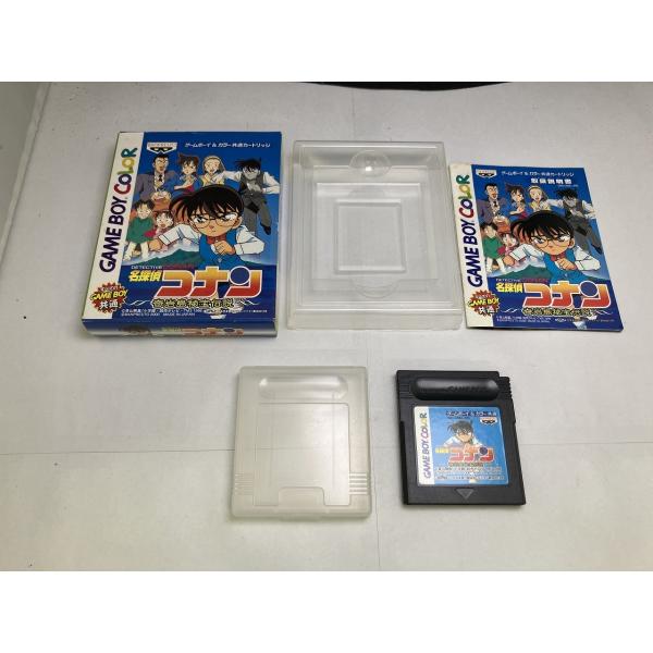 【発売日：2000年03月31日】