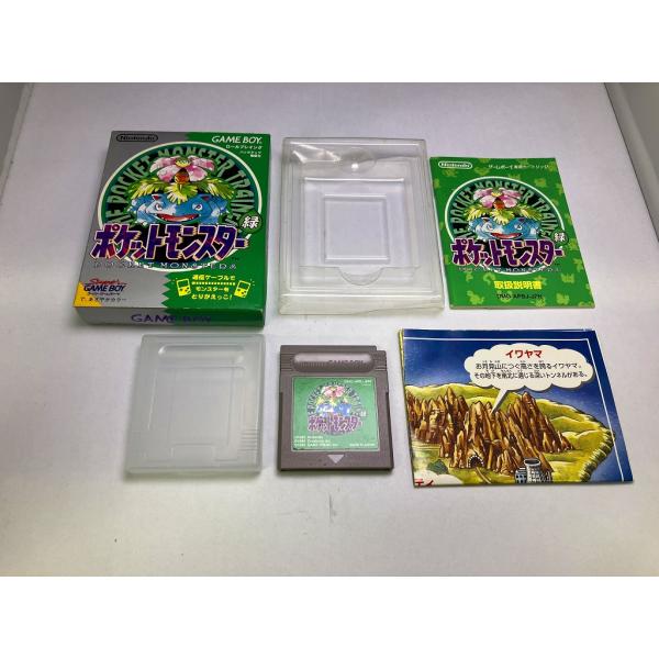 【発売日：1996年02月27日】