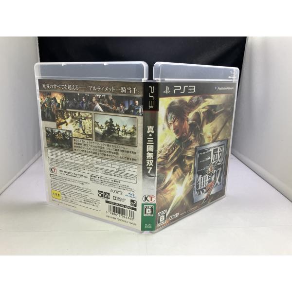 【発売日：2013年02月28日】