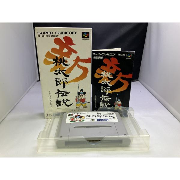 【発売日：1993年12月24日】