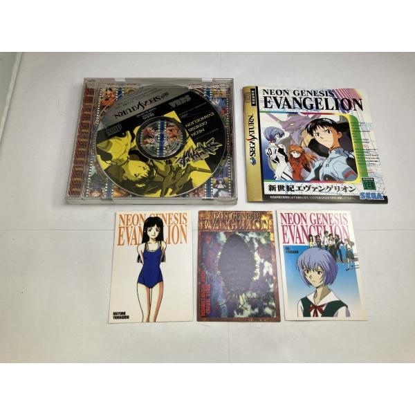 【発売日：1997年02月14日】