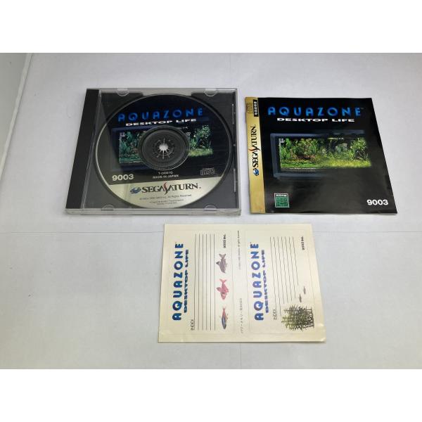 【発売日：1996年07月12日】