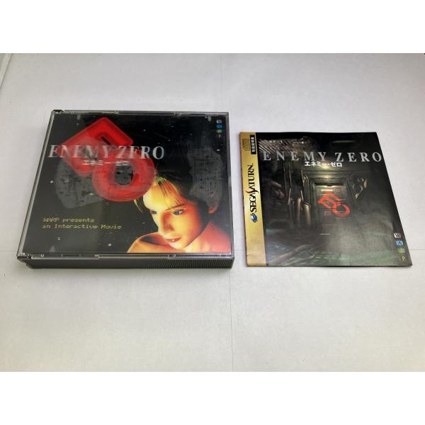 【発売日：1996年12月13日】