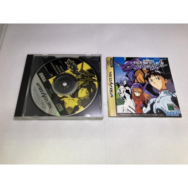 【発売日：1996年03月01日】