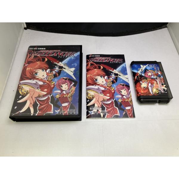 【発売日：2019年06月20日】