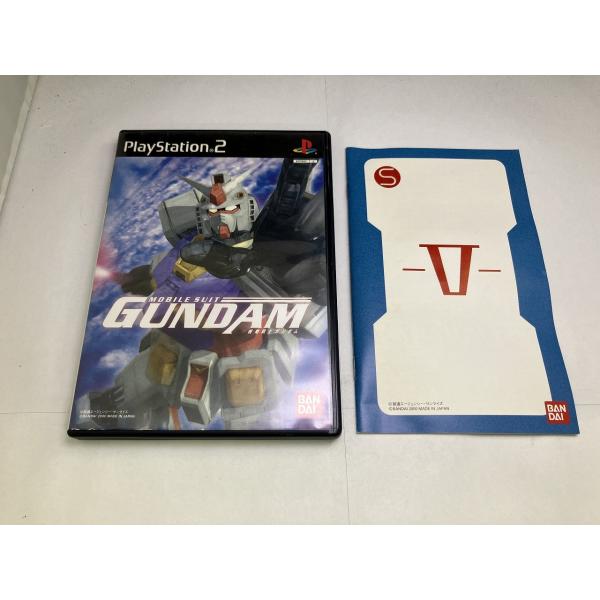 【発売日：2000年12月21日】