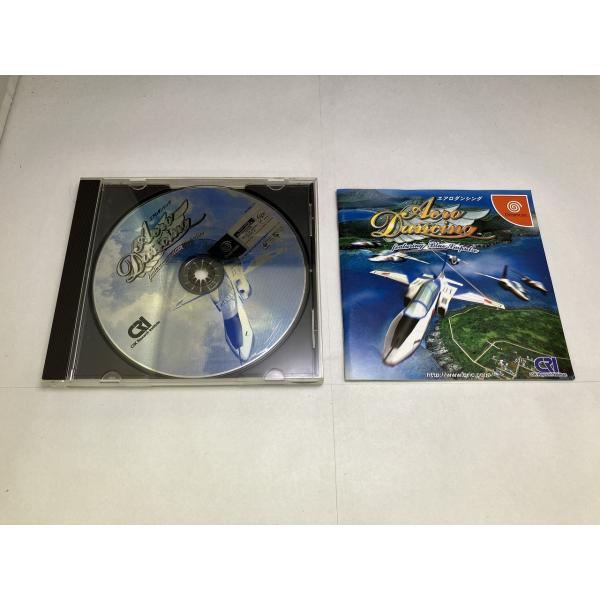 【発売日：1999年03月04日】