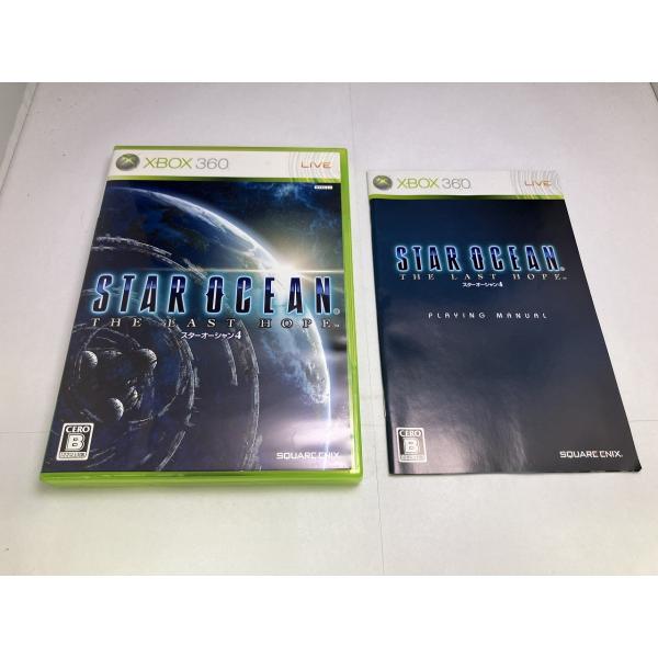 【発売日：2009年02月19日】