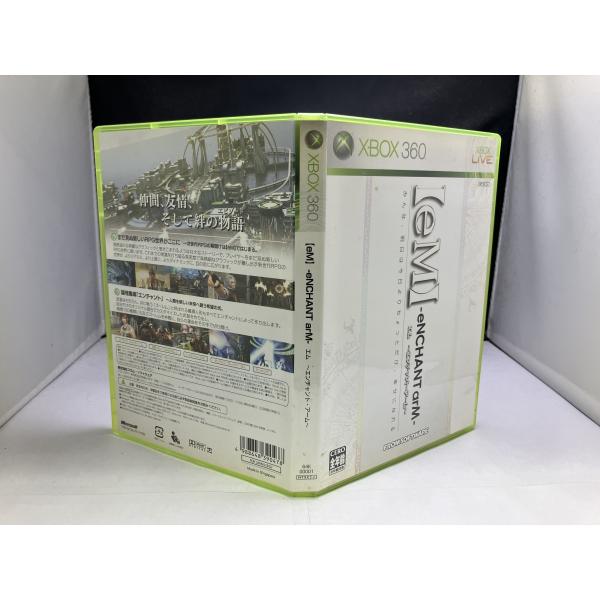 【発売日：2006年01月12日】