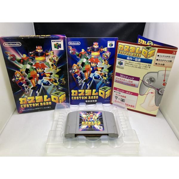 【発売日：1999年12月08日】