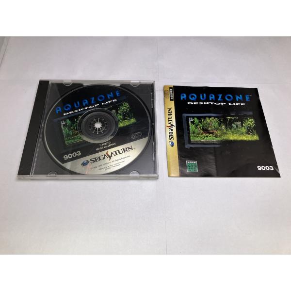 【発売日：1996年07月12日】