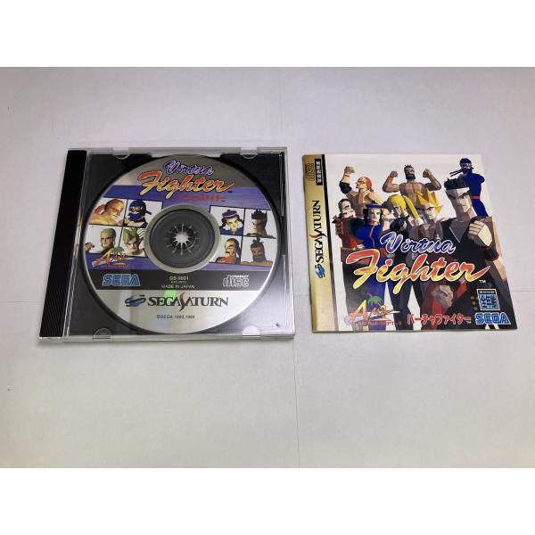 【発売日：1994年11月22日】