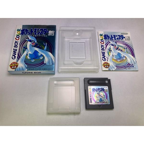 【発売日：1999年11月21日】