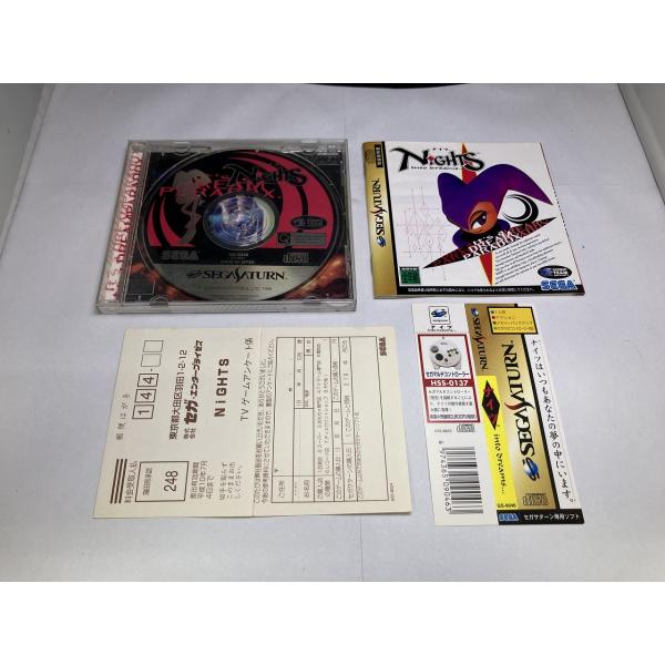 【発売日：1996年07月05日】