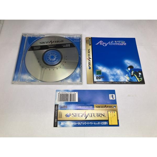 【発売日：1996年12月20日】