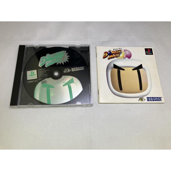 【発売日：1998年12月10日】