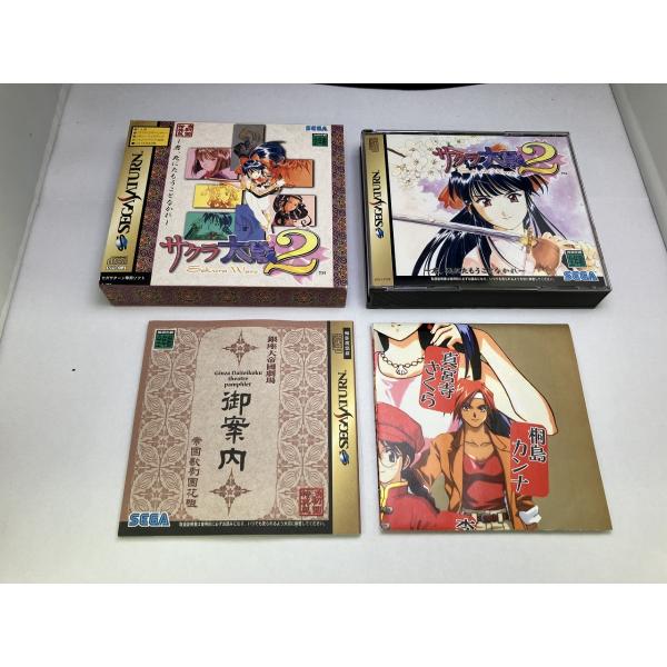 【発売日：1998年04月04日】