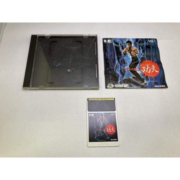 【発売日：1987年11月21日】