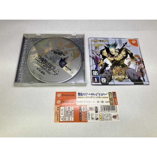 【発売日：2000年10月10日】