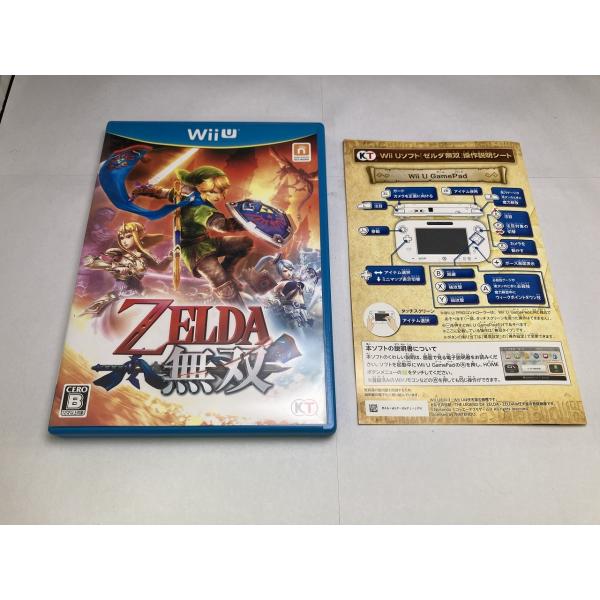 【発売日：2014年08月14日】