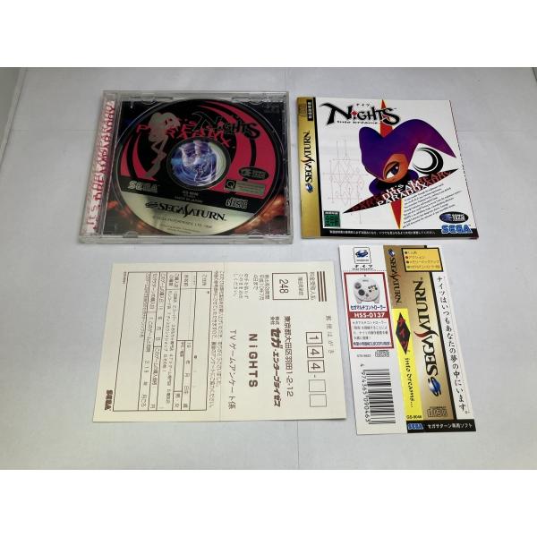 【発売日：1996年07月05日】