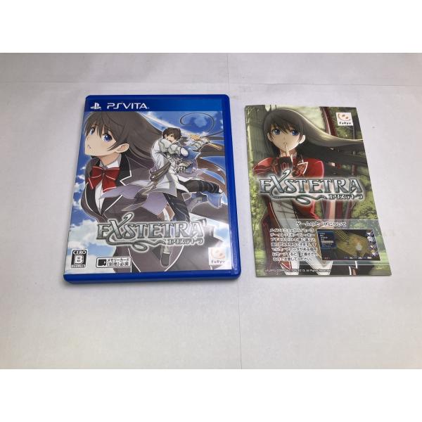 【発売日：2013年11月07日】