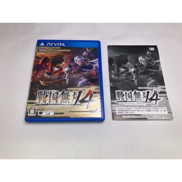 【発売日：2014年03月20日】