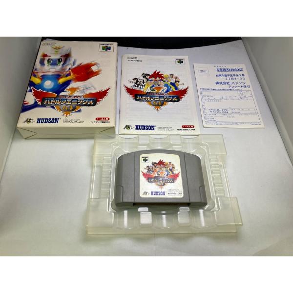 【発売日：1998年07月24日】