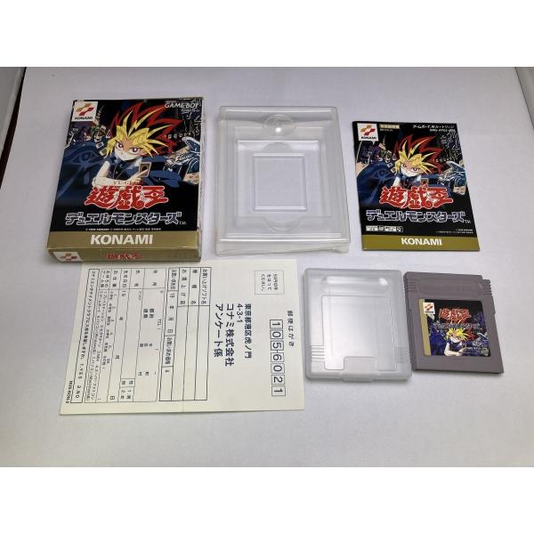 【発売日：1998年12月17日】