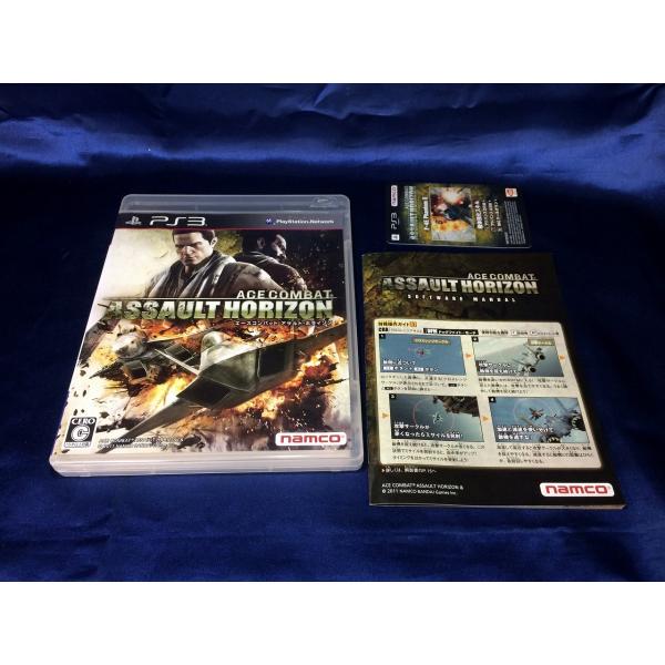 【発売日：2011年10月13日】