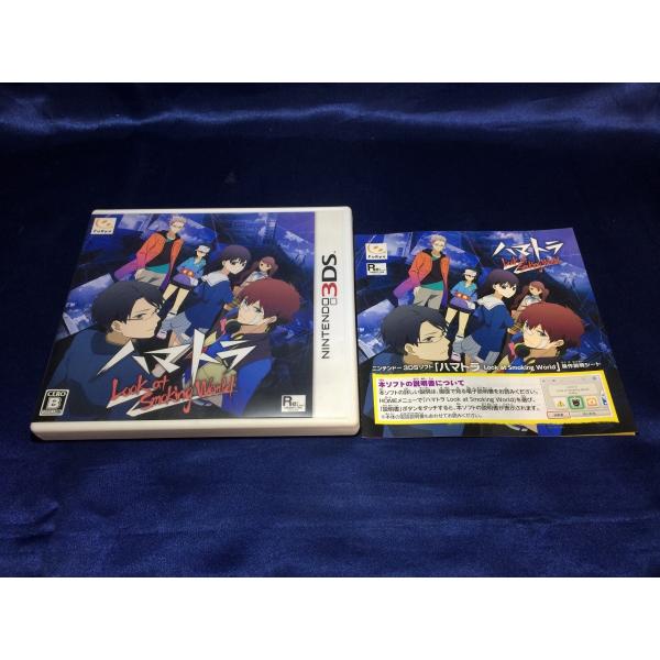 【発売日：2014年07月17日】