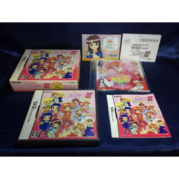 【発売日：2007年07月26日】