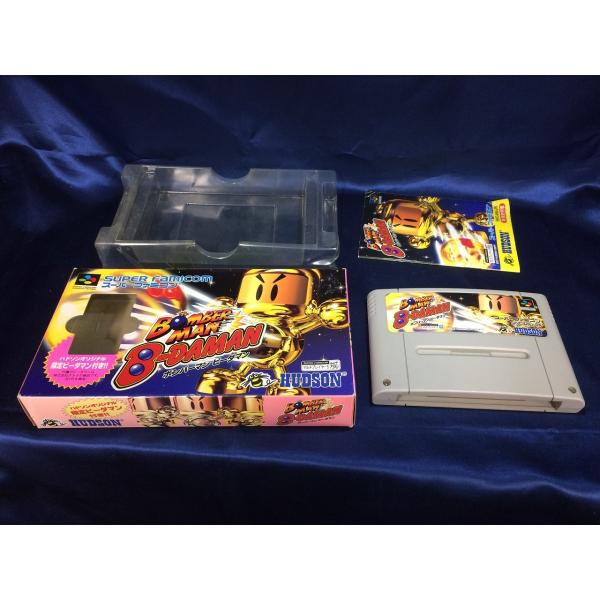 【発売日：1996年12月20日】