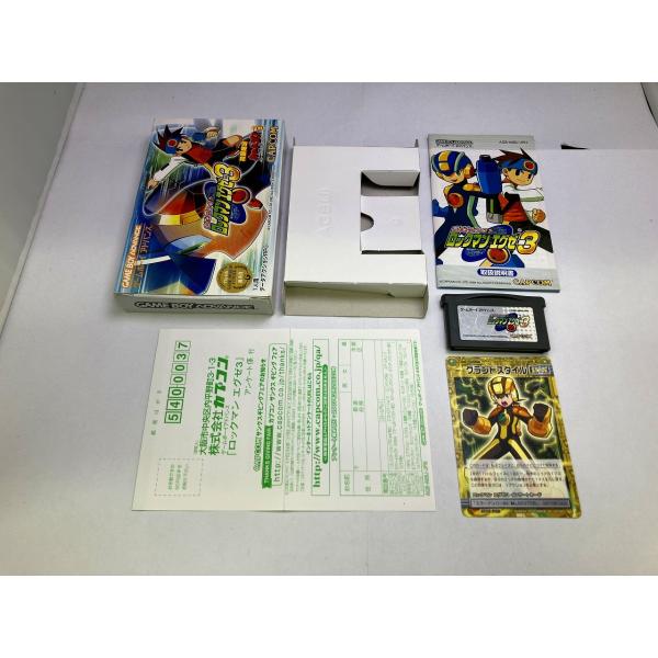 【発売日：2002年12月06日】