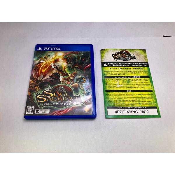 【発売日：2014年03月06日】