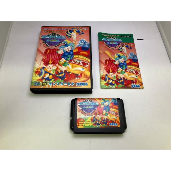 【発売日：1990年12月12日】